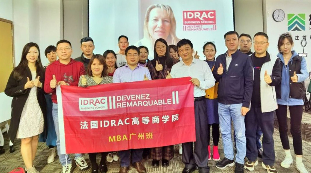 École de commerce | IDRAC Business School